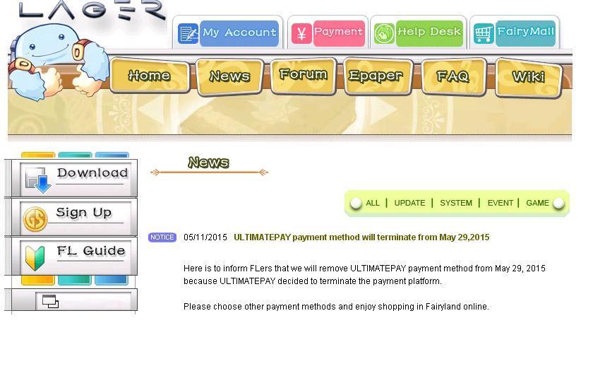 ULTIMATEPAY payment method will terminate 明日以降、おまけがもらえなくなります。: マックの童話王国 ...